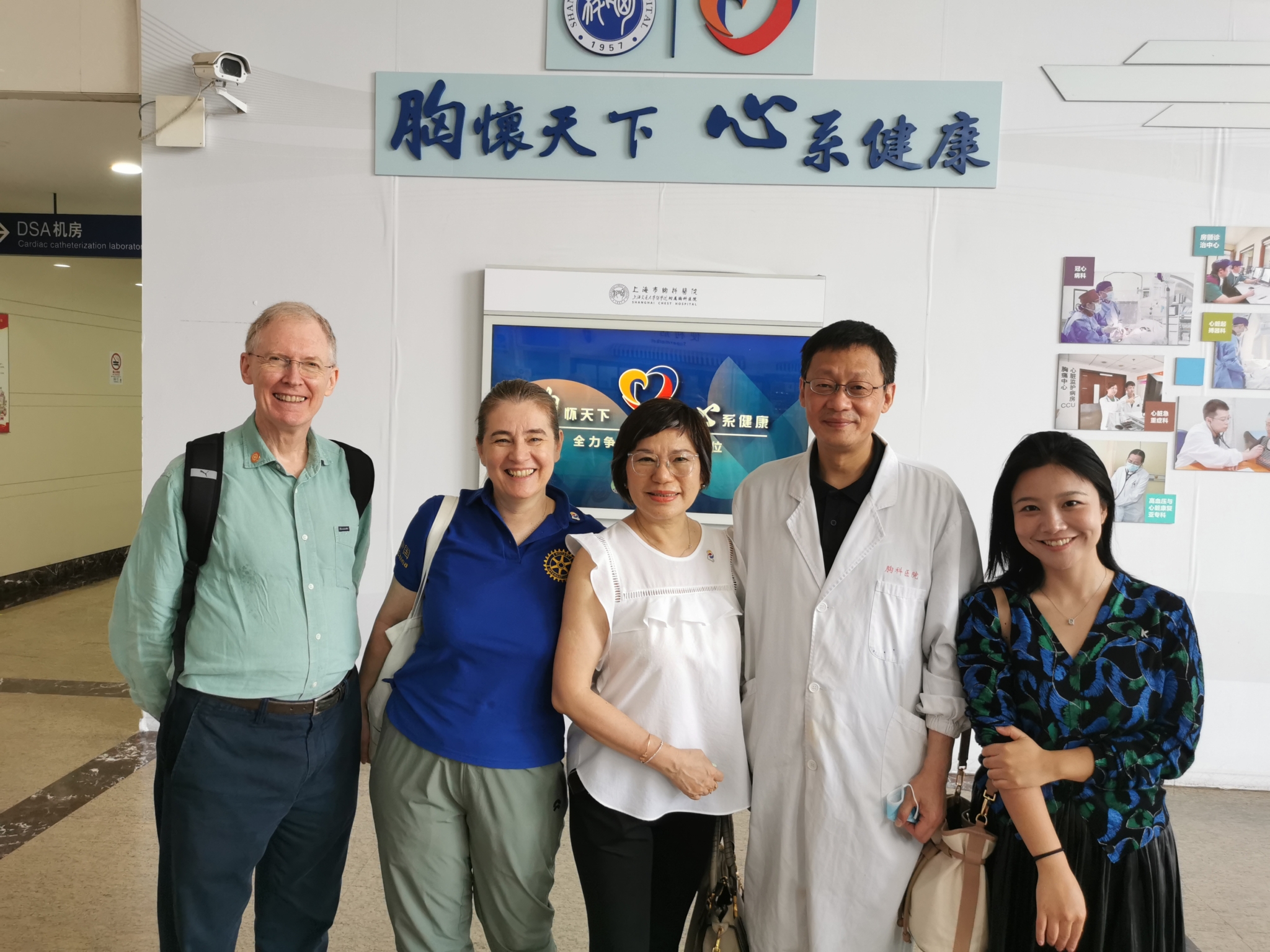 Rotary Shanghai – Service above self.