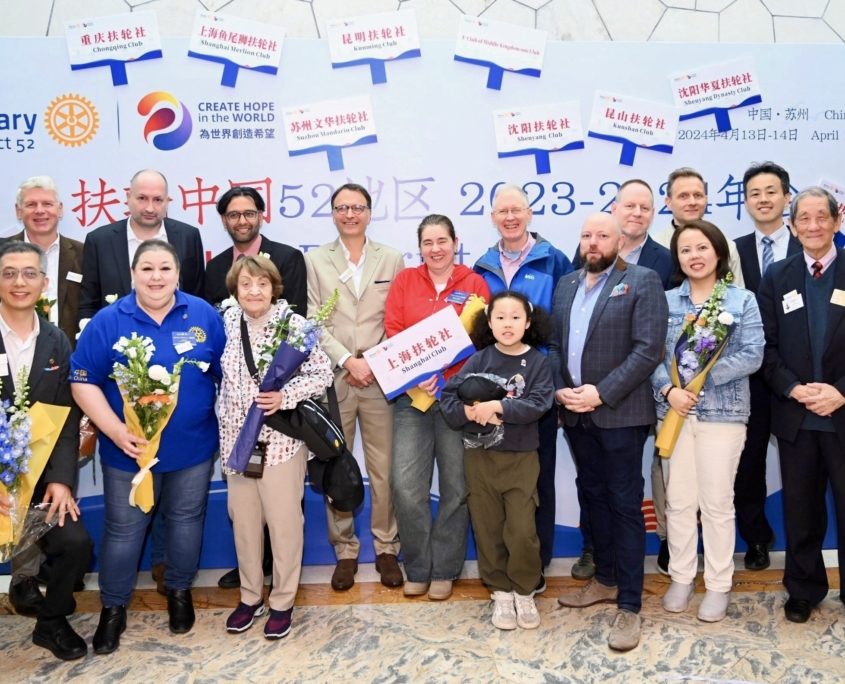 Rotary Shanghai – Service above self.